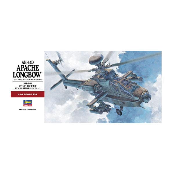 【発売日：2026年05月31日】再販 ハセガワ 1/48 AH-64D アパッチ ロングボウ プラモデル PT23 ■発売予定：2026年5月予定(発売は遅れる可能性が御座います。)AH-64Dアパッチ ロングボウは、アメリカ陸軍の発達型...