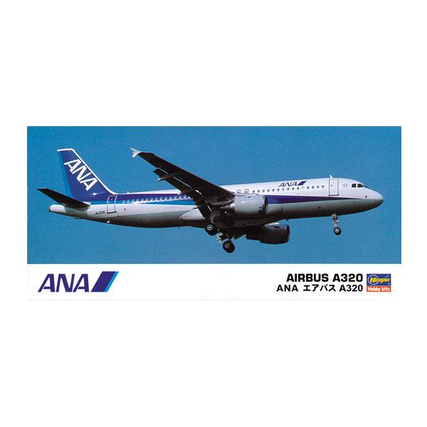 【発売日：2026年05月31日】再販 ハセガワ 1/200 ANA エアバス A320 プラモデル 32 ■発売予定：2026年5月予定(発売は遅れる可能性が御座います。)エアバスA320は、150席クラスの双発ジェット旅客機としてエアバ...