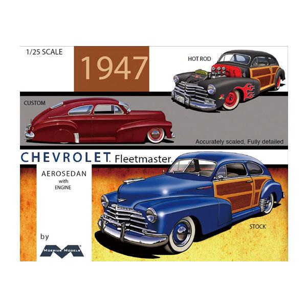 【発売日：2026年06月30日】送料無料◆メビウスモデル 1/25 1947 シボレー フリートマスター エアロセダン プラモデル MOE2301 ■発売予定：2026年6月予定(発売は遅れる可能性が御座います。)★発売の長期延期が見込ま...