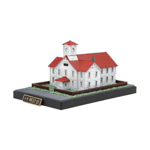 【発売日：2026年06月30日】再販 フジミ ノンスケール 札幌市時計台 プラモデル 建物シリーズ No.26 ■発売予定：2026年6月予定(発売は遅れる可能性が御座います。)★発売の長期延期が見込まれる、または発売時期が遠い商品のご予...