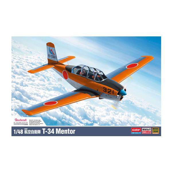 【発売日：2026年04月30日】再販 モノクローム 1/48 航空自衛隊 T-34 メンター プラモデル MCT504 ■発売予定：2026年4月予定(発売は遅れる可能性が御座います。)★発売の長期延期が見込まれる、または発売時期が遠い商...