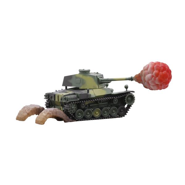 【発売日：2026年06月30日】フジミ ちび丸 三式中戦車 チヌ 特別仕様 (エフェクトパーツ付き) プラモデル ちび丸ミリタリーシリーズ No.9 EX-1 ■発売予定：2026年6月予定(発売は遅れる可能性が御座います。)デフォルメさ...