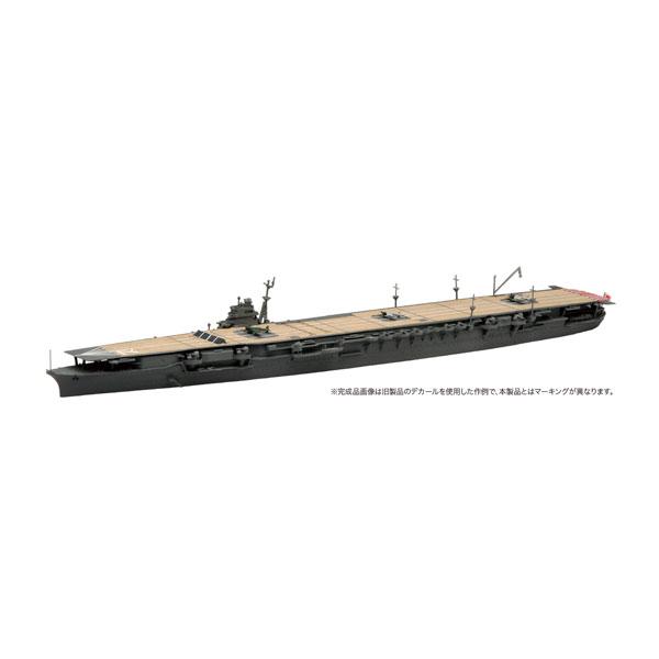 【発売日：2026年06月30日】フジミ 特STANDARD 1/700 日本海軍航空母艦 瑞鶴 (昭和16年/開戦時) プラモデル 特シリーズ No.044 ■発売予定：2026年6月予定(発売は遅れる可能性が御座います。)日本海軍の大型...