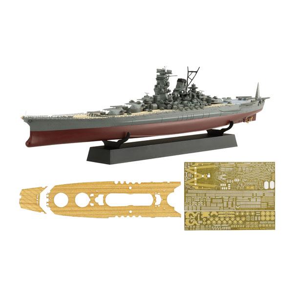 【発売日：2026年06月30日】送料無料◆フジミ 帝国海軍シリーズ 1/700 日本海軍戦艦 大和 フルハルモデル 特別仕様 (エッチングパーツ・木甲板シール付き) プラモデル No.1 EX-3 ■発売予定：2026年6月予定(発売は遅...