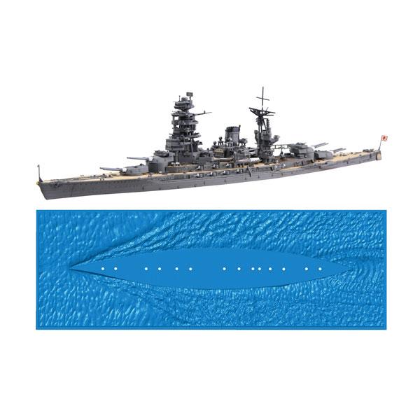 【発売日：2026年07月31日】フジミ 波シリーズ 1/700 日本海軍戦艦 長門 昭和19年/捷一号作戦 (スナップ仕様) プラモデル No.9 ■発売予定：2026年7月予定(発売は遅れる可能性が御座います。)完成後は簡単かつリアルに...