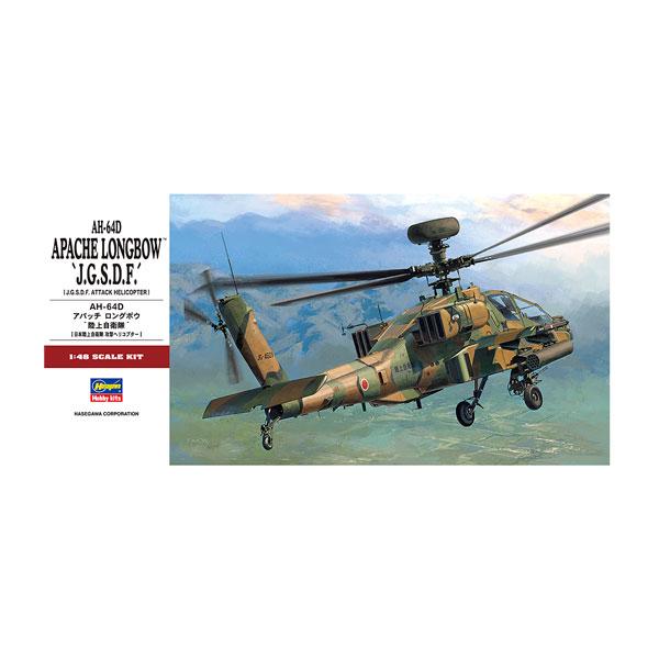 【発売日：2026年06月30日】再販 ハセガワ 1/48 AH-64D アパッチロングボウ “陸上自衛隊” プラモデル PT42 ■発売予定：2026年6月予定(発売は遅れる可能性が御座います。)AH-64Dアパッチ ロングボウは、アメリ...