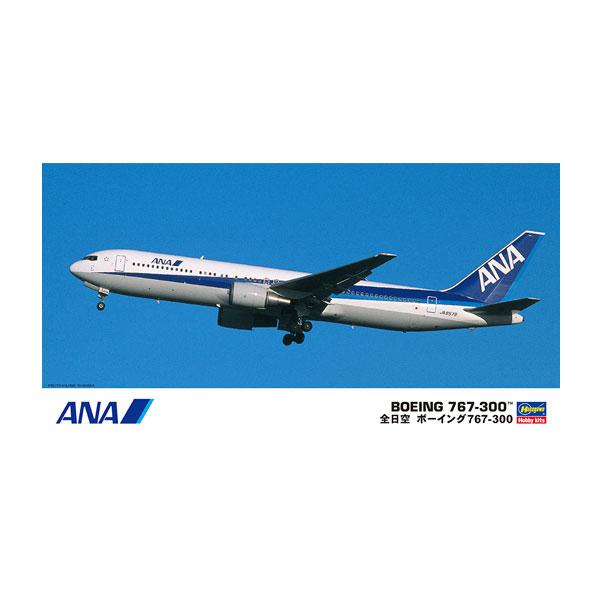 【発売日：2026年06月30日】再販 ハセガワ 1/200 ANA B767-300 プラモデル 6 ■発売予定：2026年6月予定(発売は遅れる可能性が御座います。)ボーイング767-300は旅客機の名門ボーイング社が90年代の旅客機を...