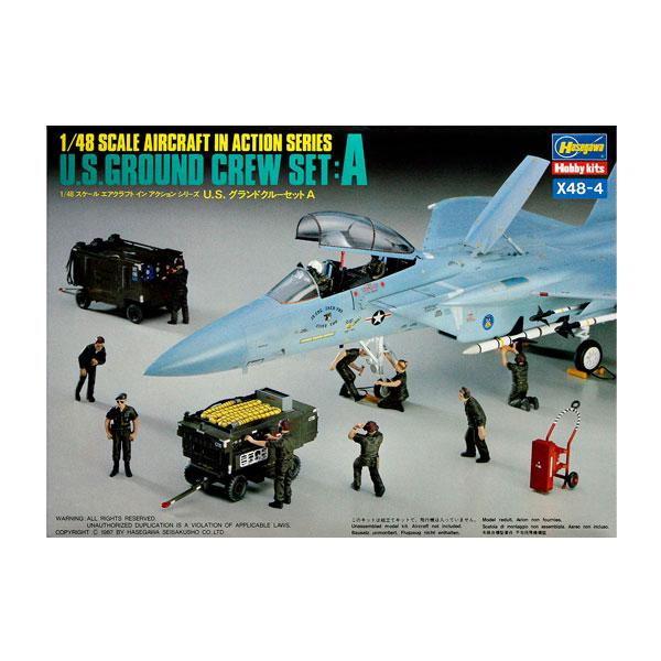 【発売日：2026年07月31日】再販 ハセガワ 1/48 エアクラフトインアクションシリーズ アメリカ グランドクルーセットA プラモデル X48-4 ■発売予定：2026年7月予定(発売は遅れる可能性が御座います。)アメリカ グランドク...