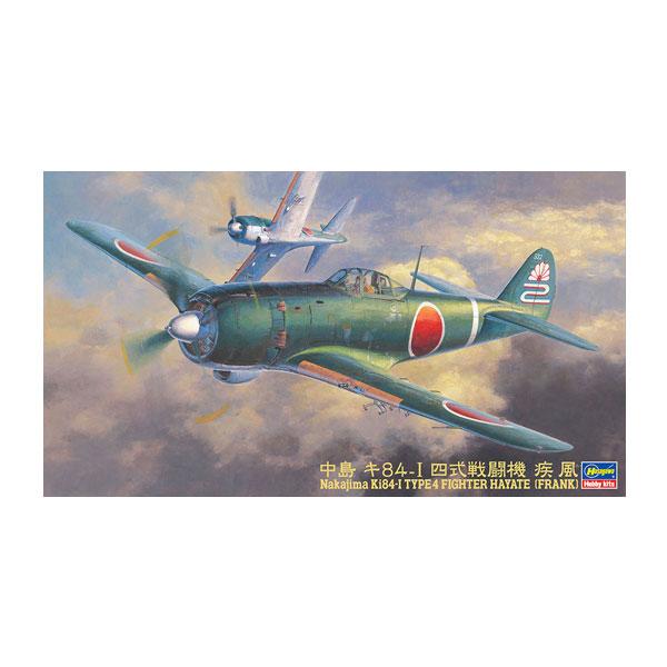 【発売日：2026年07月31日】再販 ハセガワ 1/48 中島 キ84-I 四式戦闘機 疾風 プラモデル JT67 ■発売予定：2026年7月予定(発売は遅れる可能性が御座います。)四式戦闘機 疾風(キ-84)は九七戦(キ-27)隼(キ-...