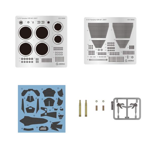 【発売日：2026年05月31日】プラッツ/BEEMAX 1/12 ヤマハ YZR-M1 2007用 ディテールアップパーツ EX13002 ■発売予定：2026年5月予定(発売は遅れる可能性が御座います。)●プラッツ/BEEMAX 1/1...