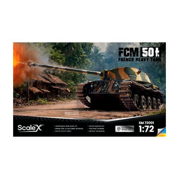【発売日：2026年05月31日】送料無料◆スケールX 1/72 フランス FCM 50t 重戦車 3Dプリント ガレージキット SCXSM72001 ■発売予定：2026年5月予定(発売は遅れる可能性が御座います。)★発売の長期延期が見込...