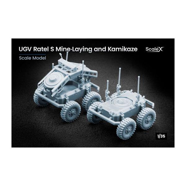 【発売日：2026年05月31日】送料無料◆スケールX 1/35 UGV ラーテルS 地雷敷設車両・自爆車両 (2個入) 3Dプリント ガレージキット SCXVG35009 ■発売予定：2026年5月予定(発売は遅れる可能性が御座います。)...