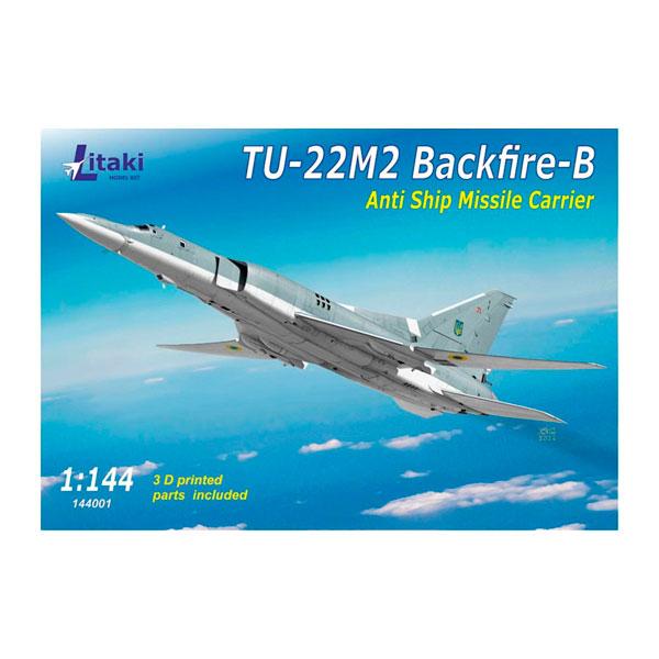 【発売日：2026年05月31日】送料無料◆リタキモデルキット 1/144 Tu-22M2 バックファイアB ミサイル爆撃機 リミテッドエディション版 プラモデル LMK144001LTD ■発売予定：2026年5月予定(発売は遅れる可能性...