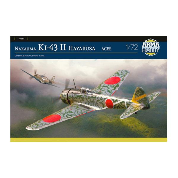 【発売日：2026年05月31日】アルマホビー 1/72 一式戦闘機 隼 二型“エースパイロット” プラモデル ADL70087 ■発売予定：2026年5月予定(発売は遅れる可能性が御座います。)★発売の長期延期が見込まれる、または発売時期...
