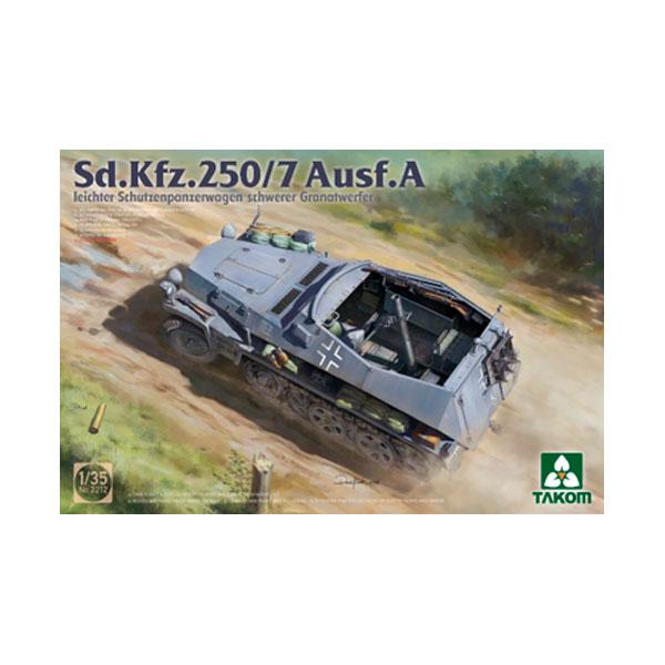 【発売日：2026年05月31日】タコム 1/35 Sd.Kfz.250/7 A型 軽装甲兵員輸送車 自走迫撃砲型 ドライバー1体付属 プラモデル TKO2212 ■発売予定：2026年5月予定(発売は遅れる可能性が御座います。)★発売の長...