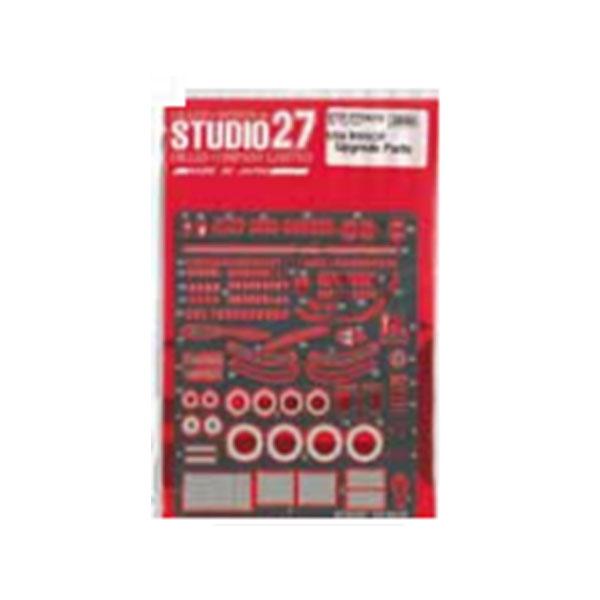 【発売日：2026年04月30日】再販 スタジオ27 1/24 R91CP Upgrade Parts (ハセガワ製 1/24 YHP ニッサン R91CP 対応) ディテールアップパーツ ST27-FP24212 ■発売予定：2026年4...