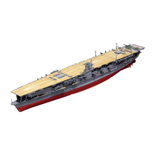 【発売日：2026年07月31日】フジミ 1/700 艦NEXTシリーズ No.4 日本海軍航空母艦 赤城 プラモデル ■発売予定：2026年7月予定(発売は遅れる可能性が御座います。)艦NEXT赤城をアップグレード！飛行甲板マーキングシー...