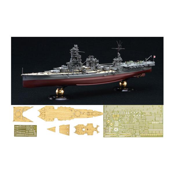 【発売日：2026年07月31日】送料無料◆フジミ 1/700 帝国海軍シリーズ No.9 EX-2 日本海軍航空戦艦 伊勢 フルハルモデル 特別仕様 (エッチングパーツ・木甲板シール付き) プラモデル ■発売予定：2026年7月予定(発売...
