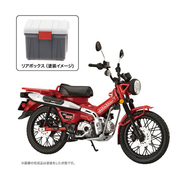 【発売日：2026年07月31日】フジミ 1/12 NEXTシリーズ No.3 EX-2 ホンダ CT125 (ハンターカブ/ノンカラー) 特別仕様 (オプションパーツ付き) プラモデル ■発売予定：2026年7月予定(発売は遅れる可能性が...