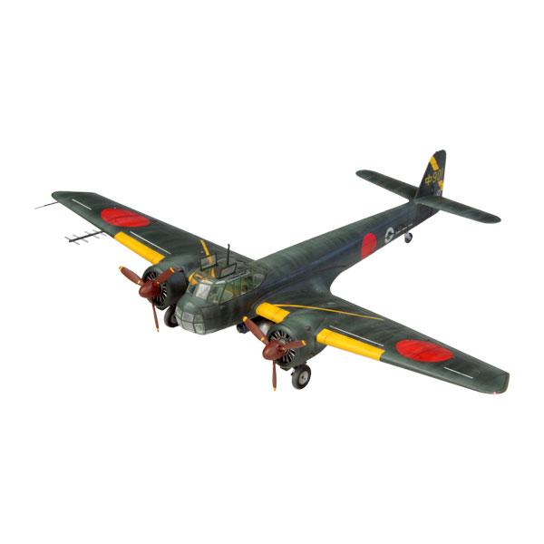 【発売日：2026年09月30日】再販 ファインモールド 1/72 帝国海軍 陸上哨戒機 東海一一型 プラモデル FP27 ■発売予定：2026年9月予定(発売は遅れる可能性が御座います。)本キットは、対米英戦開戦後に開発が開始され、量産・...