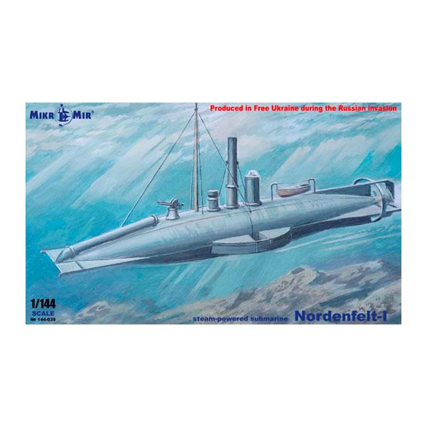 【発売日：2026年06月30日】ミクロミル 1/144 ノルデンフェルト-I 蒸気推進潜水艦 完全新金型 プラモデル MKR144-039 ■発売予定：2026年6月予定(発売は遅れる可能性が御座います。)★発売の長期延期が見込まれる、ま...