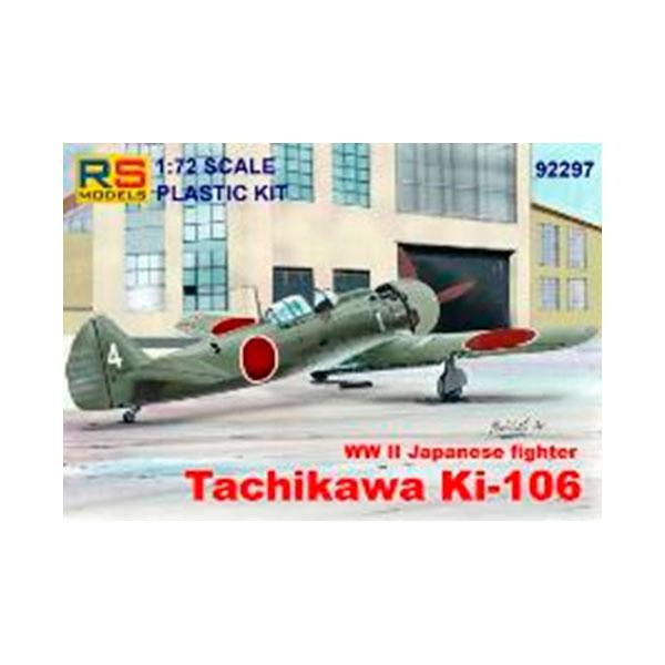 【発売日：2026年07月31日】RSモデル 1/72 立川 キ-106 プラモデル 92297 ■発売予定：2026年7月予定(発売は遅れる可能性が御座います。)★発売の長期延期が見込まれる、または発売時期が遠い商品のご予約時には、全額P...