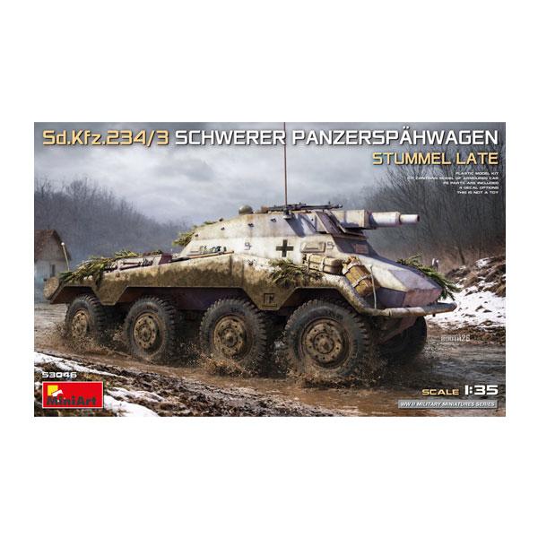 【発売日：2026年08月31日】送料無料◆ミニアート 1/35 Sd.Kfz.234/3 重装甲偵察車「シュトゥンメル」 後期型 プラモデル MA53046 ■発売予定：2026年8月予定(発売は遅れる可能性が御座います。)★発売の長期延...