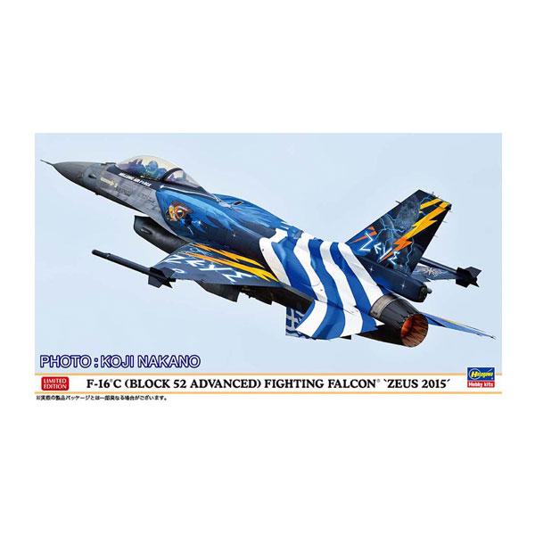 【発売日：2026年06月30日】ハセガワ 1/72 F-16C (ブロック52 アドバンスド) ファイティング ファルコン “ゼウス 2015” ハピネット・ホビーマーケティング流通限定 プラモデル 02535 ■発売予定：2026年6月...