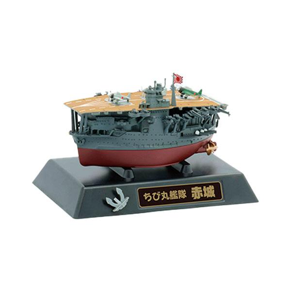 【発売日：2026年08月31日】再販 フジミ ちび丸艦隊 赤城 プラモデル ちび丸艦隊シリーズ ちび丸4 ■発売予定：2026年8月予定(発売は遅れる可能性が御座います。)南雲機動部隊の一翼を担った第一航空戦隊「赤城」改装後の1段となった...