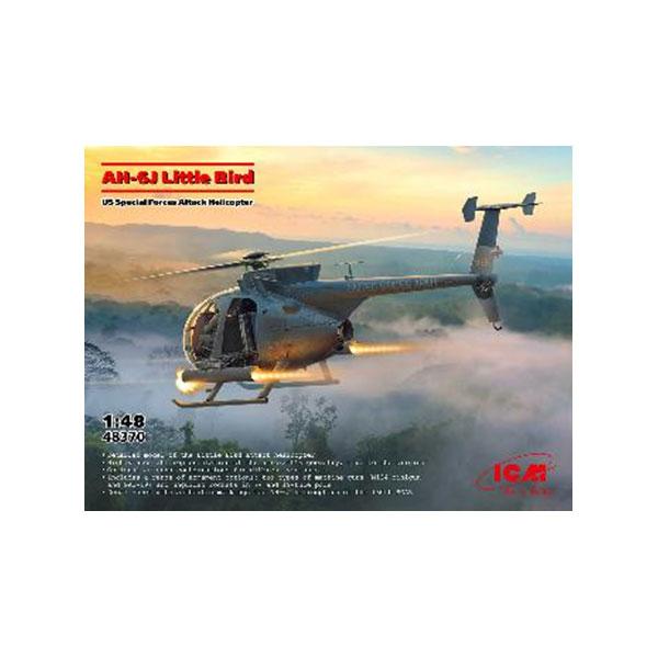 【発売日：2026年08月31日】送料無料◆ICM 1/48 アメリカ特殊部隊攻撃ヘリコプター AH-6J リトルバード プラモデル 48370 ■発売予定：2026年8月予定(発売は遅れる可能性が御座います。)★発売の長期延期が見込まれる...