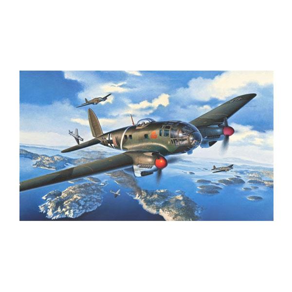 【発売日：2026年10月31日】送料無料◆ドイツレベル 1/32 ハインケル He111 P-1 ドイツ空軍 爆撃機 プラモデル 03755 ■発売予定：入荷日未定(発売は遅れる可能性が御座います。)★発売の長期延期が見込まれる、または発...