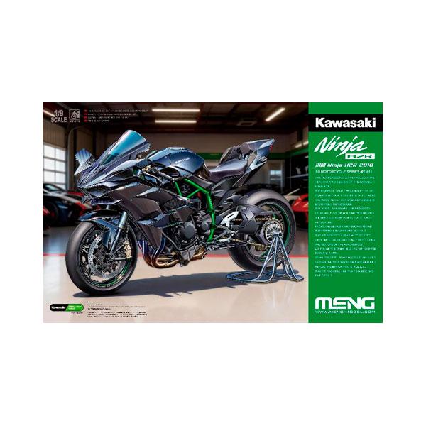 【発売日：2026年07月31日】送料無料◆モンモデル 1/9 カワサキ Ninja H2R 2018 プラモデル MENMT-011 ■発売予定：2026年7月予定(発売は遅れる可能性が御座います。)・本キットはカワサキモータース株式会社...