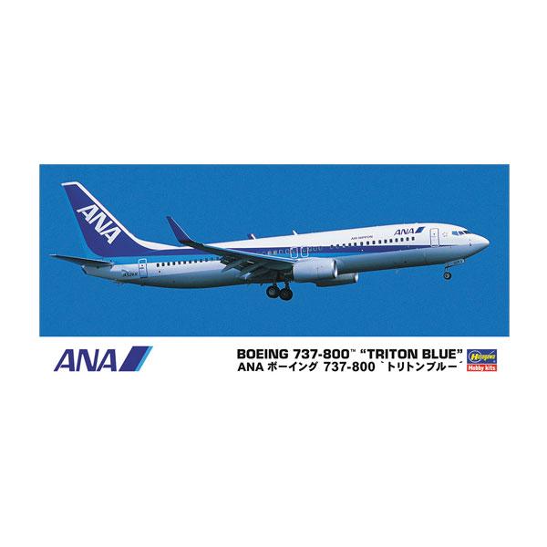 【発売日：2026年08月31日】再販 ハセガワ 1/200 ANA B737-800 “トリトンブルー” プラモデル 37 ■発売予定：2026年8月予定(発売は遅れる可能性が御座います。)ハセガワの1/200スケール「ANA B737-...