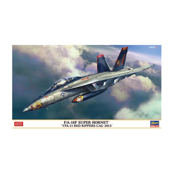 【発売日：2026年08月31日】再販 ハセガワ 1/72 F/A-18F スーパーホーネット VFA-11 レッドリッパーズCAG 2013 プラモデル 02385 ■発売予定：2026年8月予定(発売は遅れる可能性が御座います。)VFA...