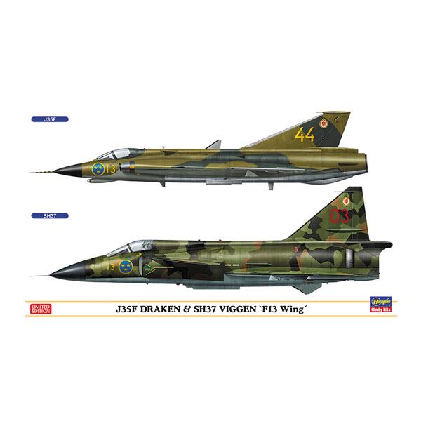 【発売日：2026年08月31日】再販 ハセガワ 1/72 J35F ドラケン＆SH37 ビゲン F13航空団 プラモデル 02281 ■発売予定：2026年8月予定(発売は遅れる可能性が御座います。)スウェーデン空軍 所属機より、「ドラケ...