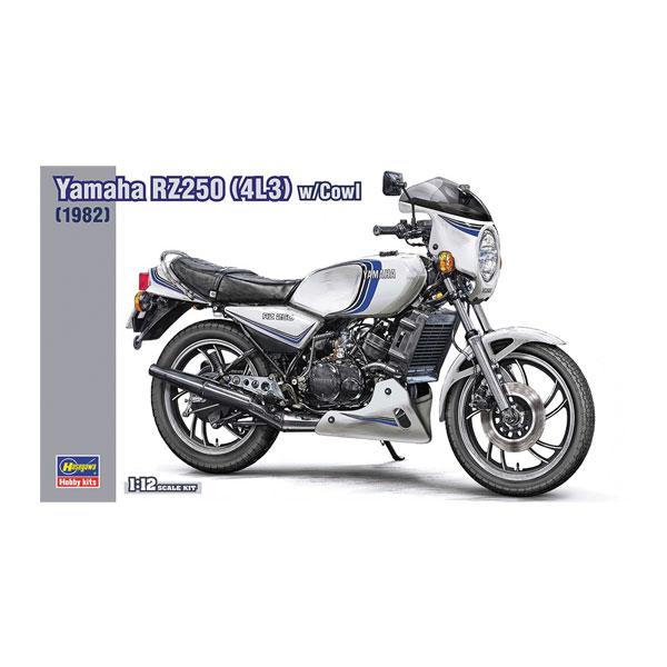 【発売日：2026年08月31日】再販 ハセガワ 1/12 ヤマハ RZ250 (4L3) w/カウル (1982) プラモデル 21758 ■発売予定：2026年8月予定(発売は遅れる可能性が御座います。)オリジナルのカウルを装着！新金型...