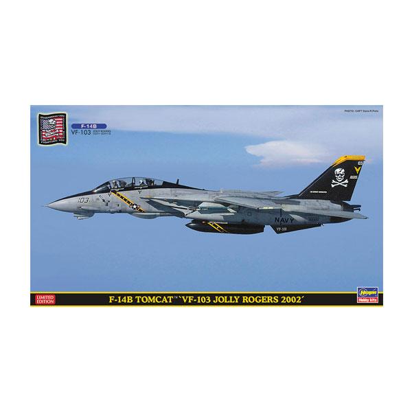 【発売日：2026年09月30日】再販 ハセガワ 1/72 F-14B トムキャット “VF-103 ジョリー ロジャース 2002” プラモデル SP454 ■発売予定：2026年9月予定(発売は遅れる可能性が御座います。)2002年の地...