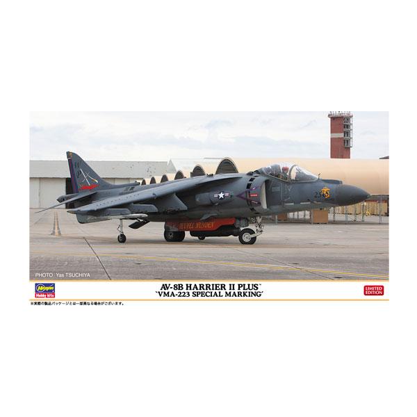 【発売日：2026年08月31日】ハセガワ 1/48 AV-8B ハリアーII プラス “VMA-223 スペシャルマーキング” プラモデル 07570 ■発売予定：2026年8月予定(発売は遅れる可能性が御座います。)VMA-223のアメ...
