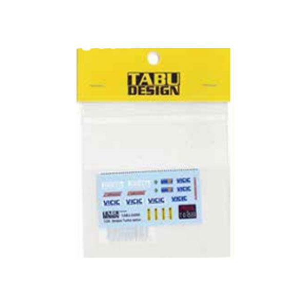 【発売日：2026年05月31日】再販 TABU DESIGN 1/24 ランチア ストラトス ターボ オプションデカール for タミヤ 水転写式デカール TABU24095 ■発売予定：2026年5月予定(発売は遅れる可能性が御座います...