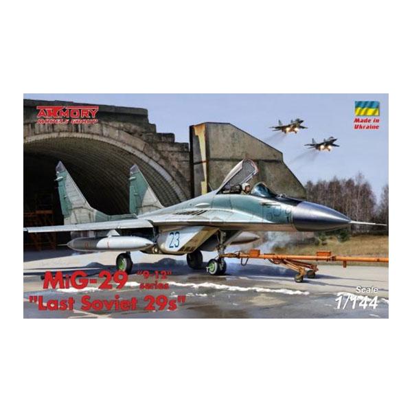 【発売日：2026年06月30日】送料無料◆アーモリー 1/144 MiG-29(9-12) フルクラムA “ソ連空軍” 完全新金型 プラモデル AMR14709 ■発売予定：2026年6月予定(発売は遅れる可能性が御座います。)★発売の長...