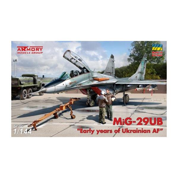【発売日：2026年06月30日】送料無料◆アーモリー 1/144 MiG-29UB(9-51) フルクラムB “初期ウクライナ空軍” 完全新金型 プラモデル AMR14711 ■発売予定：2026年6月予定(発売は遅れる可能性が御座います...