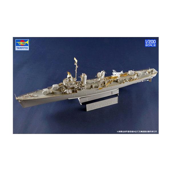 【発売日：2026年09月30日】送料無料◆トランぺッター 1/200 アメリカ海軍駆逐艦 DD-479 スティーブンス プラモデル 03722 ■発売予定：2026年9月予定(発売は遅れる可能性が御座います。)★発売の長期延期が見込まれる...