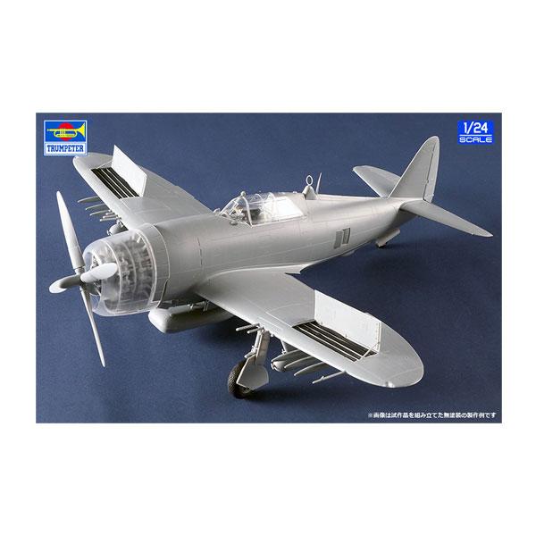【発売日：2026年09月30日】送料無料◆トランぺッター 1/24 P-47D サンダーボルト “レイザーバック” 新金型 プラモデル 02427 ■発売予定：2026年9月予定(発売は遅れる可能性が御座います。)★発売の長期延期が見込ま...