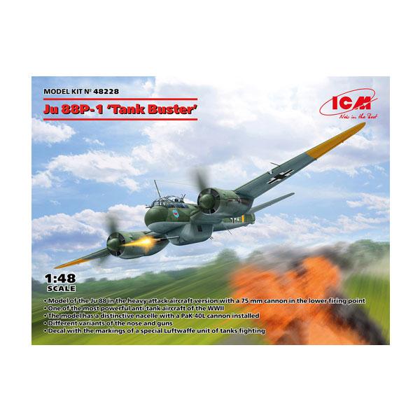 【発売日：2026年09月30日】送料無料◆再販 ICM 1/48 ユンカース 88P-1 タンクバスター プラモデル 48228 ■発売予定：2026年9月予定(発売は遅れる可能性が御座います。)★発売の長期延期が見込まれる、または発売時...