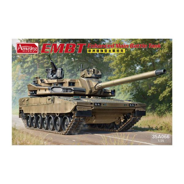 【発売日：2026年07月31日】送料無料◆アミュージングホビー 1/35 EMBT 次期欧州主力戦車 プラモデル VICAMU35A066 ■発売予定：2026年7月予定(発売は遅れる可能性が御座います。)★発売の長期延期が見込まれる、ま...