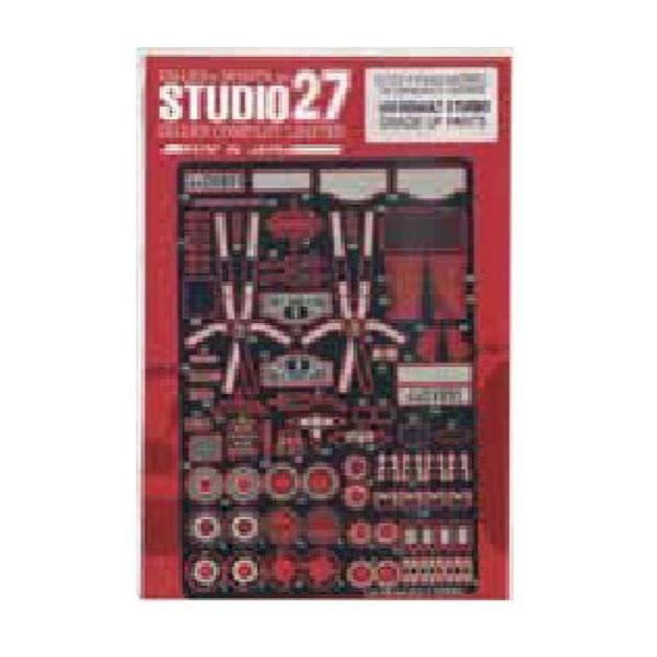 【発売日：2026年06月30日】再販 スタジオ27 1/24 ルノー5ターボ Upgrade Parts (タミヤ向け) ディテールアップパーツ ST27-FP24256◆ゆうパケット送料無料 ■発売予定：2026年6月予定(発売は遅れる...