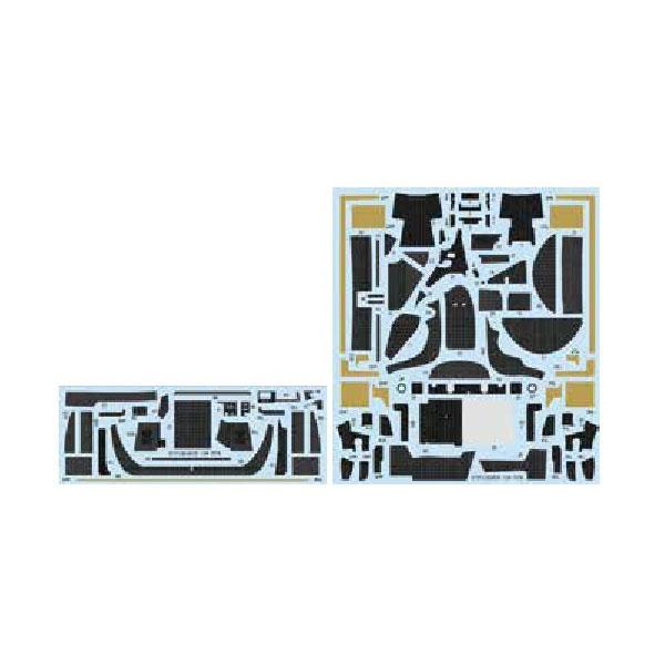 【発売日：2026年06月30日】再販 スタジオ27 1/24 787B Carbon decal (タミヤ向け) オリジナルデカール ST27-CD24026◆ゆうパケット送料無料 ■発売予定：2026年6月予定(発売は遅れる可能性が御座...