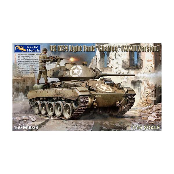 【発売日：2026年07月31日】送料無料◆ゲッコー・モデル 1/16 WWII 米軍 M24 チャーフィー軽戦車 プラモデル GEC16GM0038 ■発売予定：2026年7月予定(発売は遅れる可能性が御座います。)★発売の長期延期が見込...