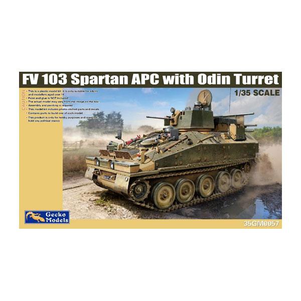 【発売日：2026年07月31日】送料無料◆ゲッコー・モデル 1/35 英軍 FV103 スパルタン APC(装甲兵員輸送車) w/ODIN砲塔 プラモデル GEC35GM0057 ■発売予定：2026年7月予定(発売は遅れる可能性が御座い...