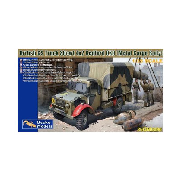 【発売日：2026年07月31日】送料無料◆ゲッコー・モデル 1/35 ベッドフォード OXD 30cwt(約1.5t) 4×2 GSトラック (金属製荷台タイプ) プラモデル GEC35GM0096 ■発売予定：2026年7月予定(発売は...